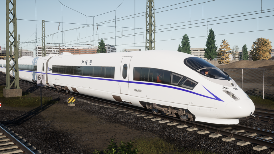 China Railway CRH3-007C paint for ICE3 - Train Sim Community
